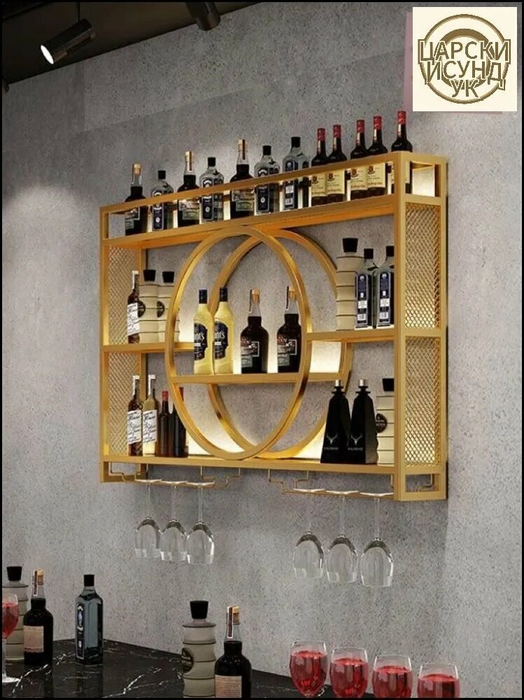 IKEA Шкаф навесной, 100х15х80 см