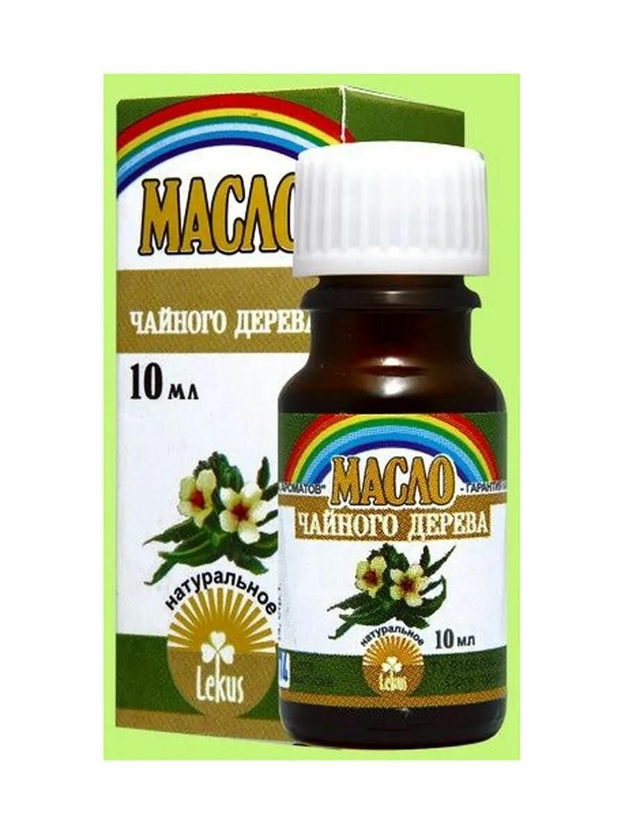 Эфирное масло лекус "Чайное дерево", 100% натуральное, 10 мл
