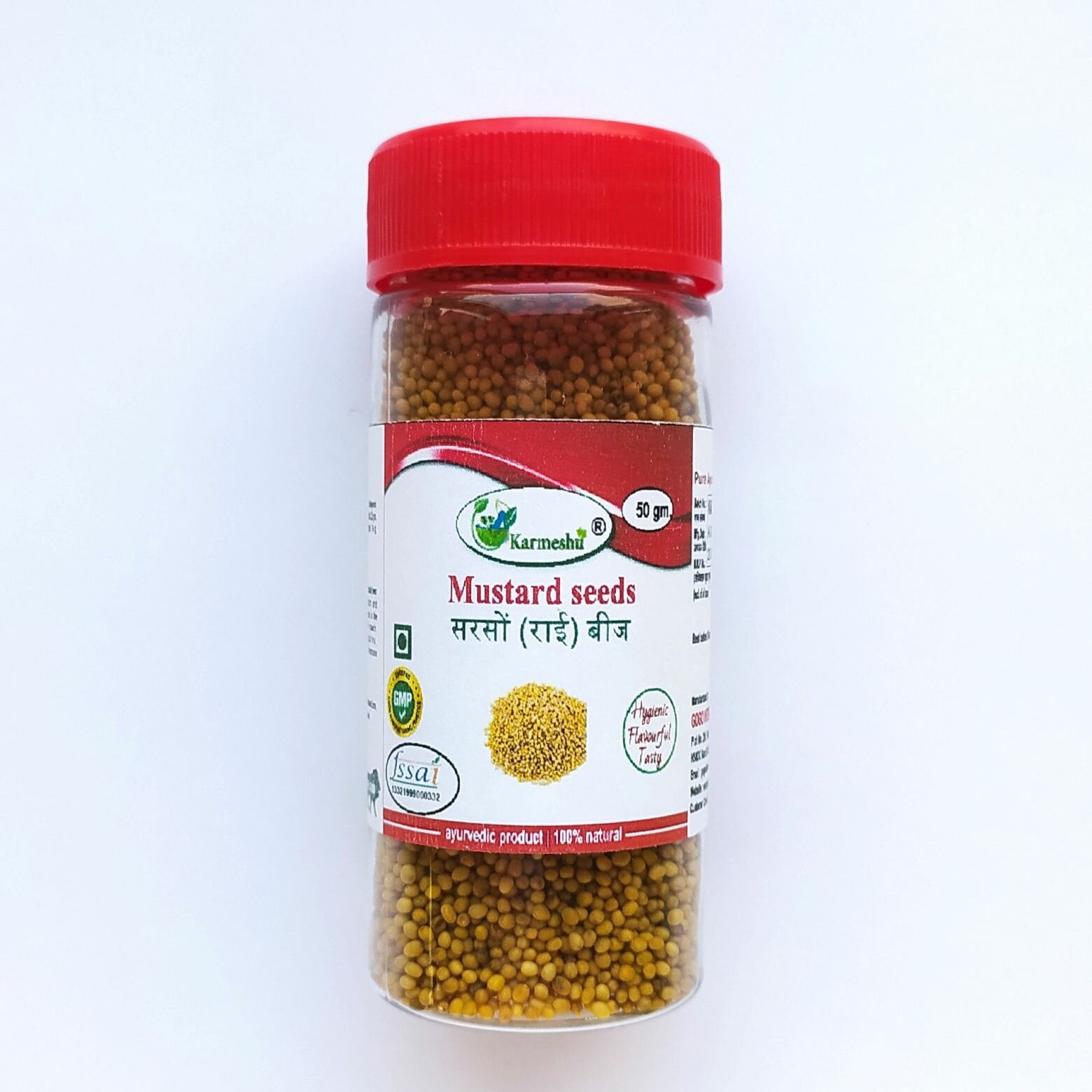 Горчица целая Кармешу ( Mustard seeds Karmeshu) 50 гр Желтая банка