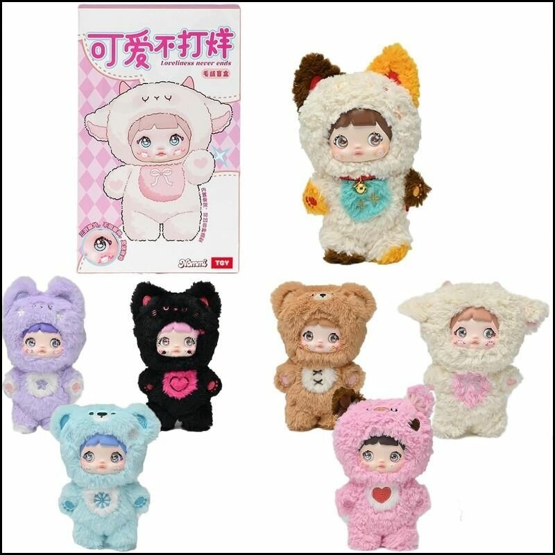 Nommi 8cm Loveliness Never Ends Series Plush Blind Boxplush Toys Каваии Плюш