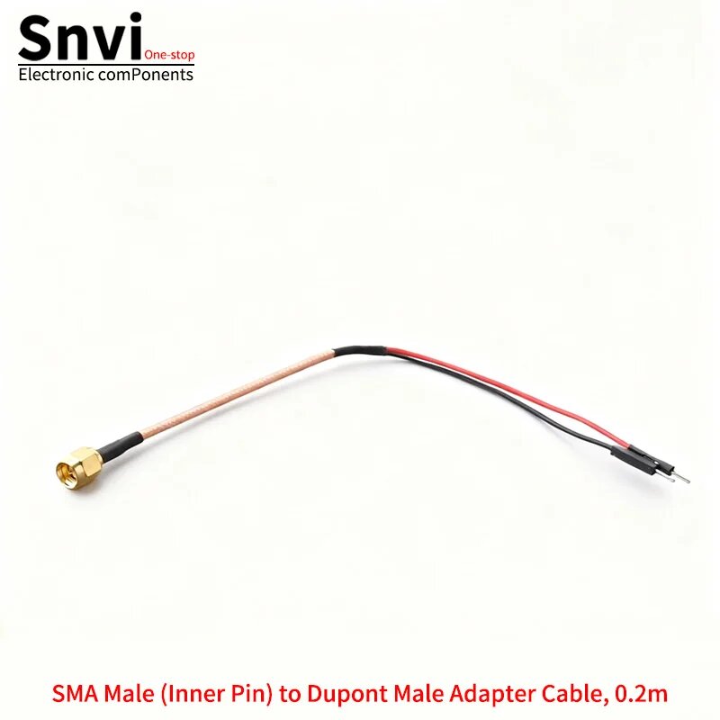 Кабель SMA Male (Inner Pin) - Dupont Male, 0.2м