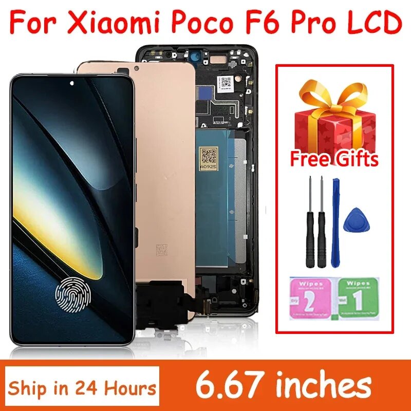 6,67-дюймовый AMOLED-дисплей 120 Гц для Xiaomi Poco F6 Pro 23113RKC6G, сенсорный White With Frame
