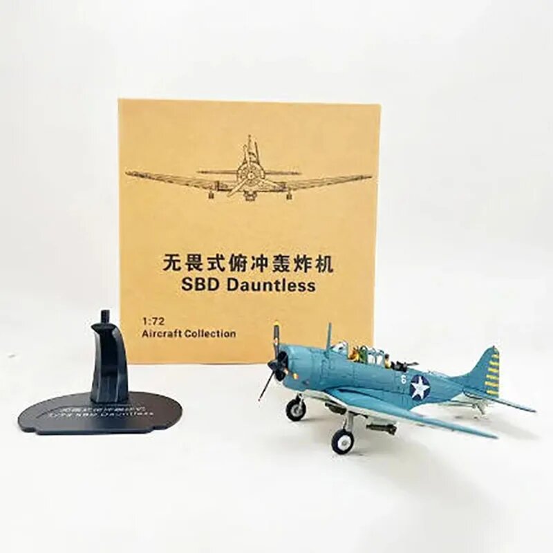Модель самолета HYINUO Даунтиレス 1:72