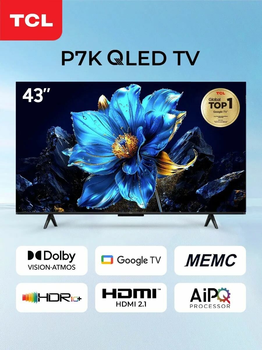 Телевизор 43P7K QLED 4K UltraHD Smart TV