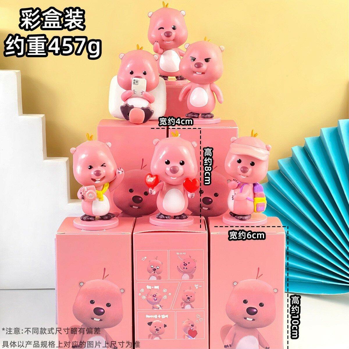 Фигурка розового Рубинового Бобра в закрытой коробке, милая игрушечная кукла, украшение для торта в виде машинки, автомат гашапон с клешней