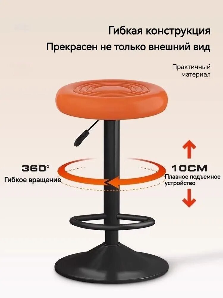 Барный стул YML 1 шт. Черный, регулируемый по высоте, поворотный, с мягким сиденьем и спинкой — фото 1