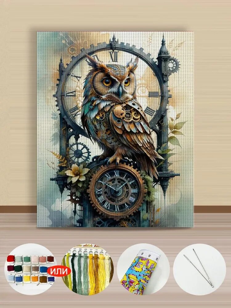 Вышивка крестом наборы/Набор для вышивания,40x50CM,14CT, Холст имеет нанесенный на него узор.