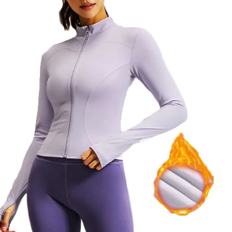 Куртка спортивная