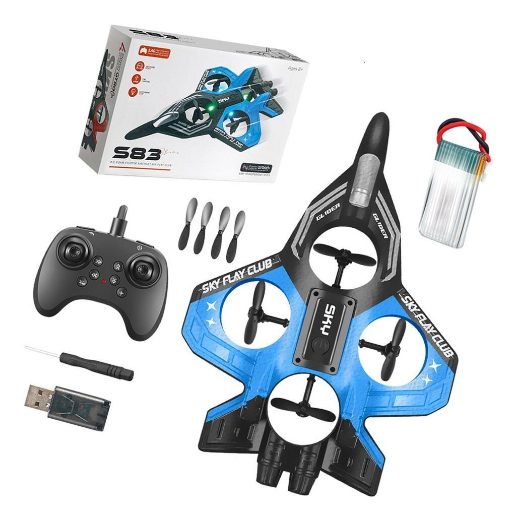 Безопасный квадрокоптер для начинающих, Синий