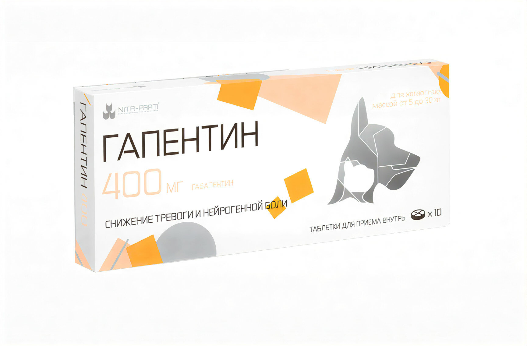 Успокоительное средство для кошек и собак Nita-Farm Гапентин 400 мг, 10 таблеток