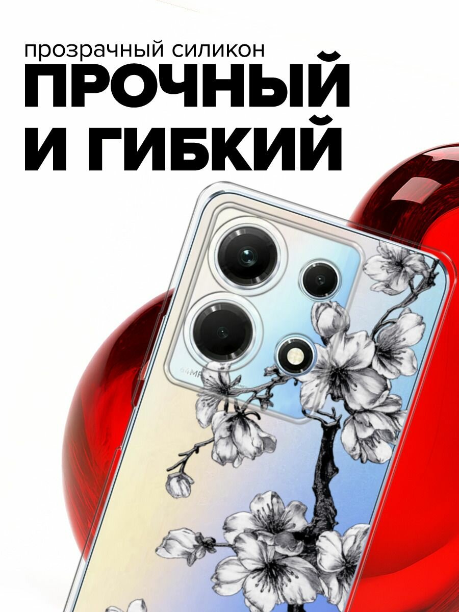 Силиконовый чехол на Infinix Note 30 4G / Инфиникс Нот 30 4G с принтом Ветка сакуры серая — фото 1