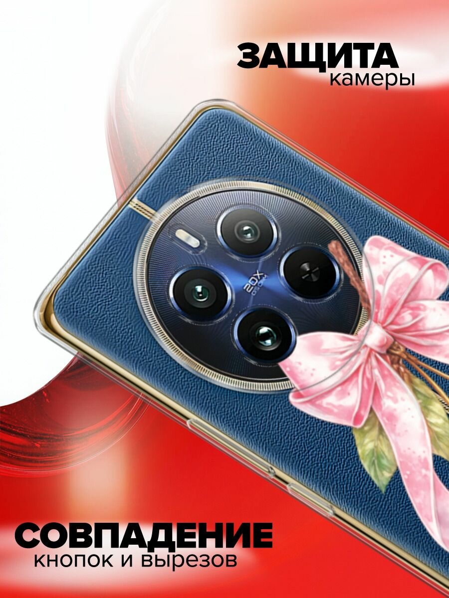 Силиконовый чехол на Realme 12 Pro/Realme 12 Pro Plus / Реалми 12 Про/Реалми 12 Про Плюс с принтом Sweet — фото 1