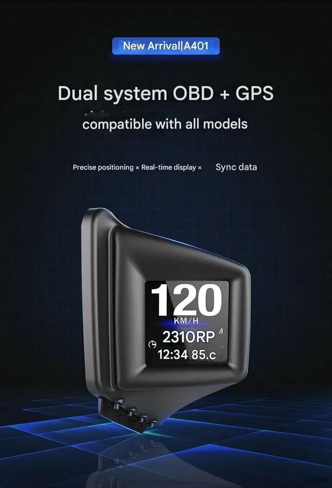 Компьютер бортовой арт. OBD2 GPS Многофункциональный HUD (для бензиновых автомобилей модельных рядов от 2008 года)