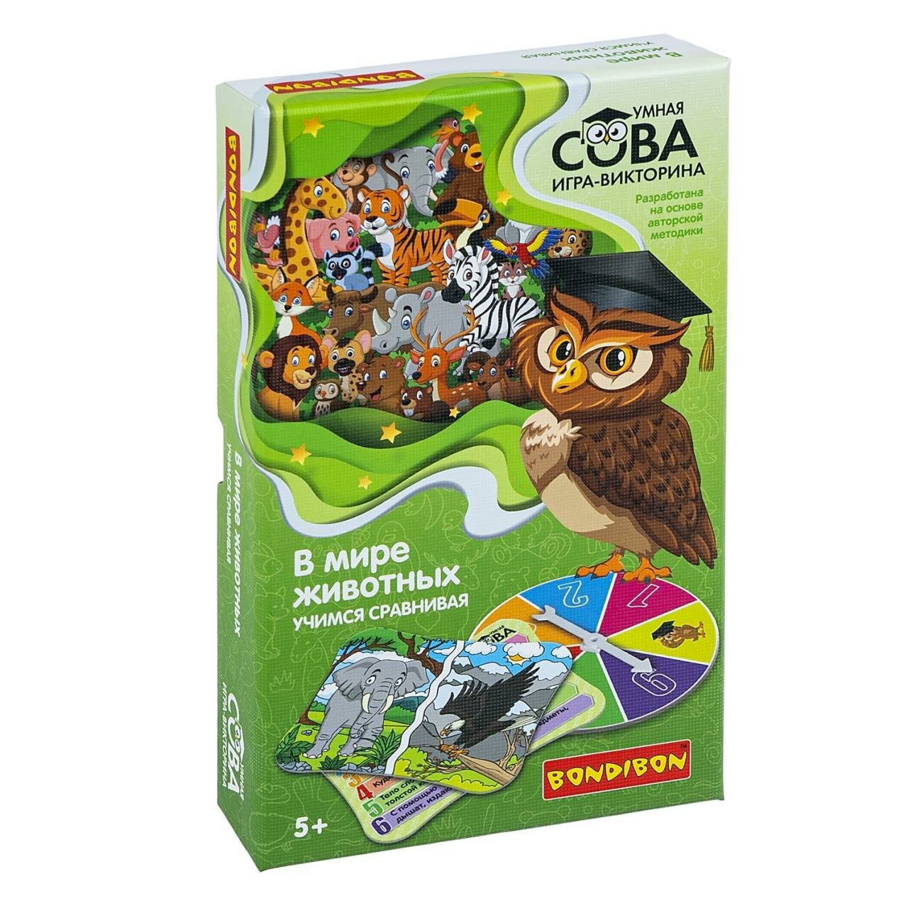 Игра-викторина Умная Сова "В мире животных", Учимся сравнивая, BOX