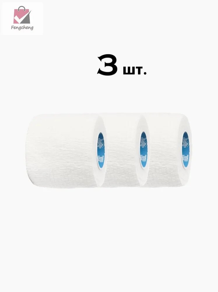 Лента для клюшек