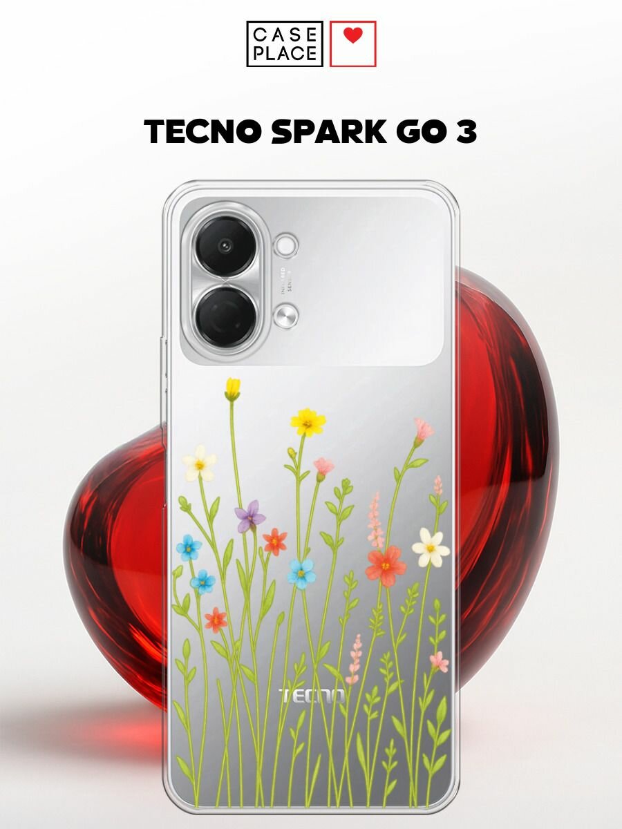 Чехол на Tecno Spark Go 3 / Текно Спарк Го 3 с принтом Высокие маленькие цветы
