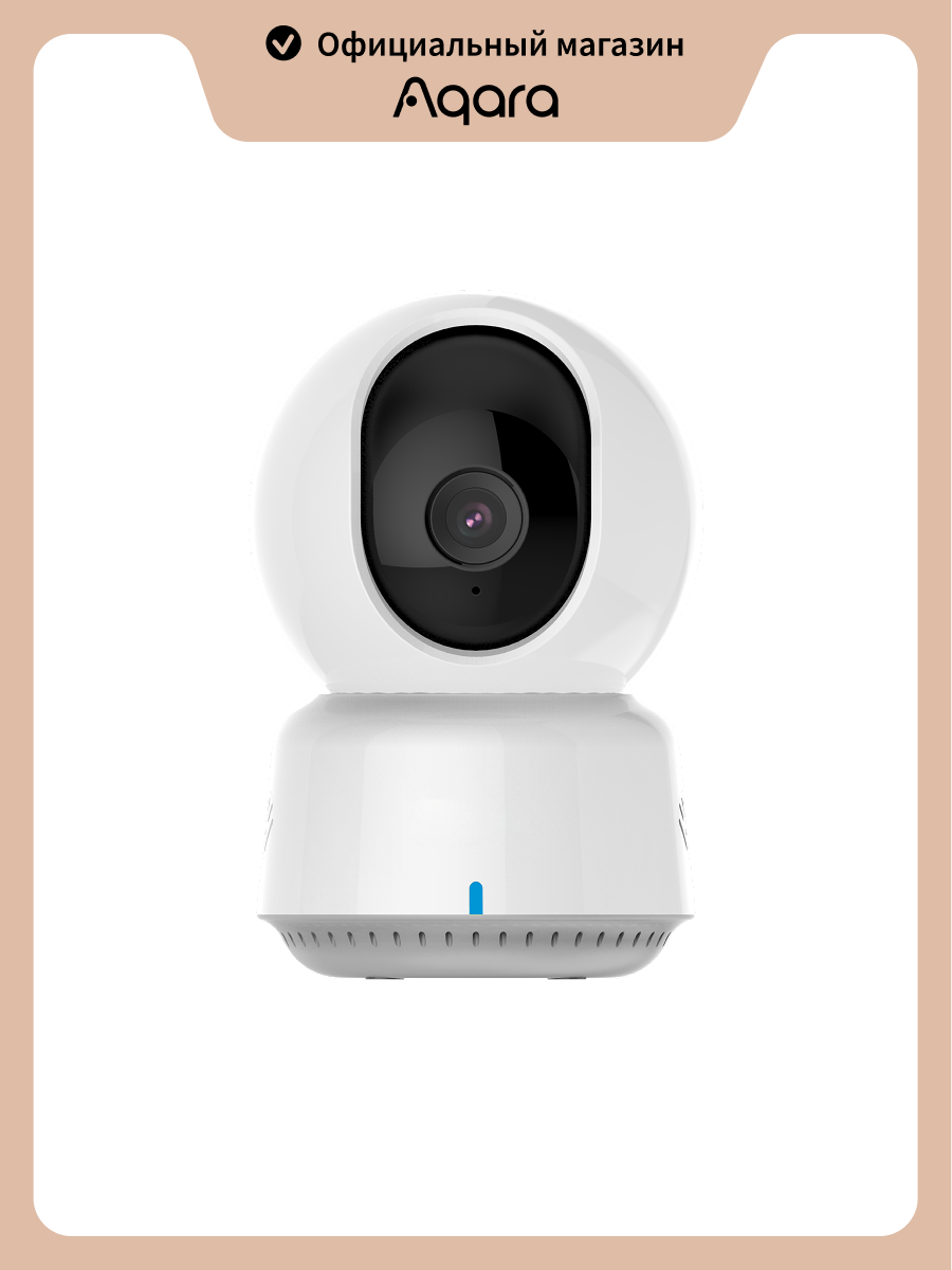 Умная камера Aqara E1 CH-C01E, угол обзора 360°, Wi-Fi, поворотная