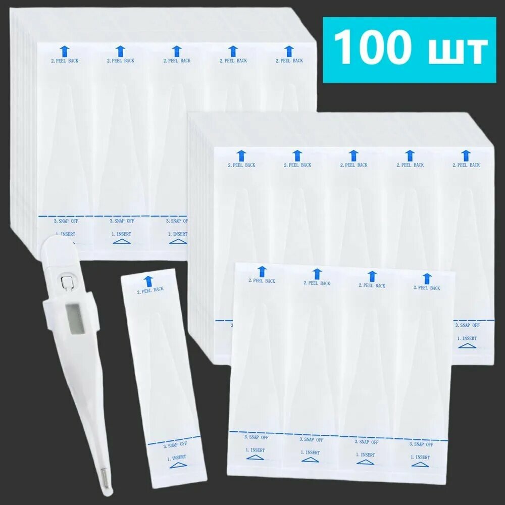 Одноразовый защитный чехол ветеринарный для зондов, термометров, набор 100 штук