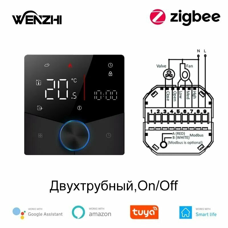 WENZHI Терморегулятор/термостат Для кондиционеров, Для водопровода, черно-серый