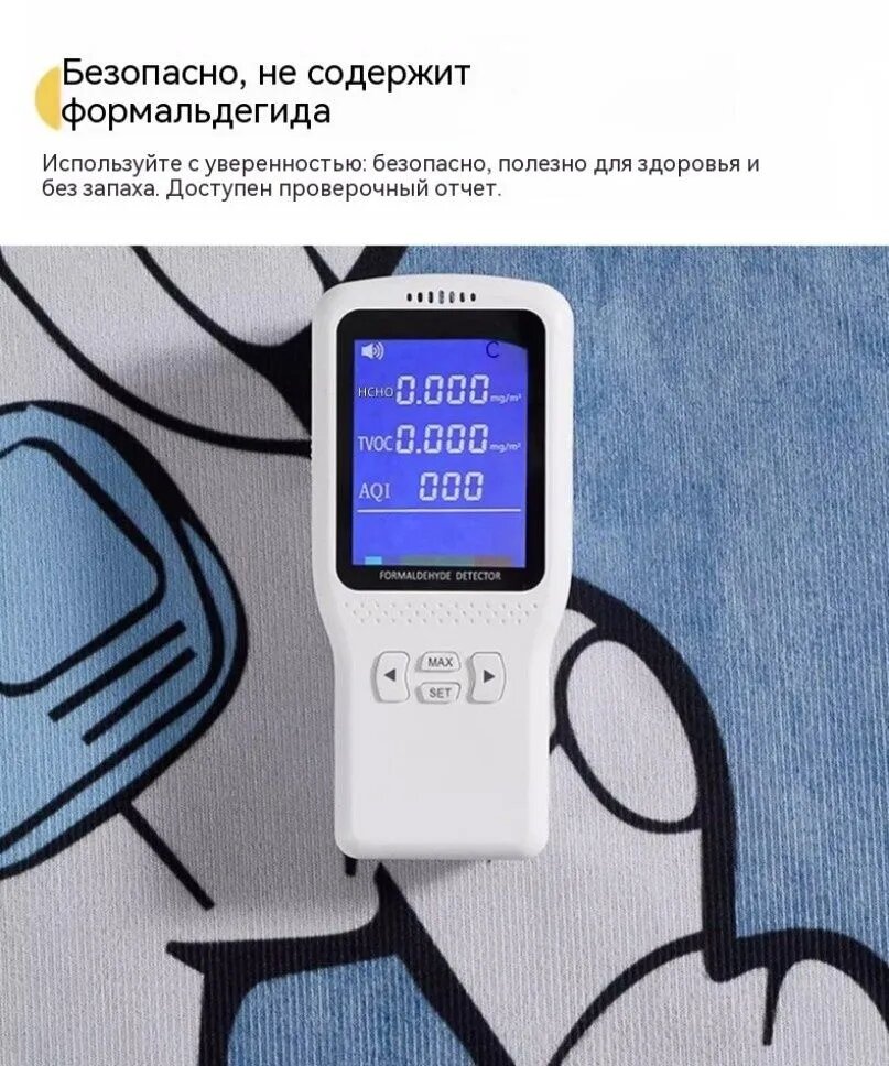 IKEA Ковер 200x300 см — фото 1