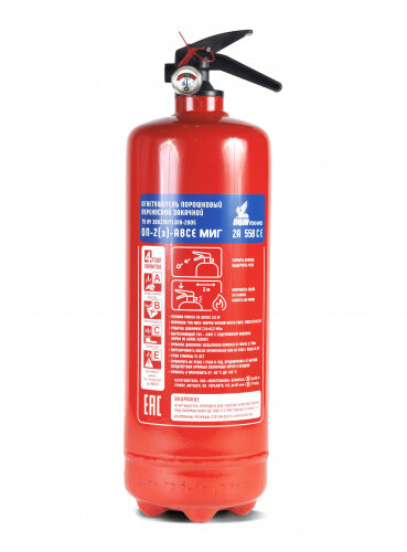 Огнетушитель Миг ОП-2(з)-АВСЕ (2А, 55В)