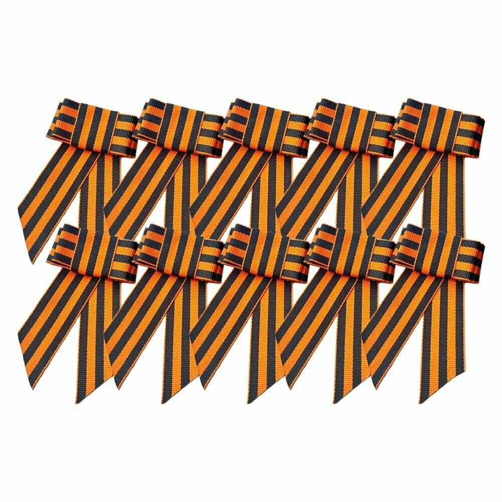 Георгиевская лента. Набор для рукоделия "Брошь из георгиевской ленты"