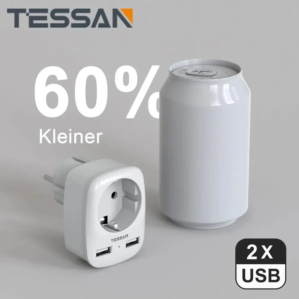 Тройник TESSAN с 3 розетками и 2 USB портами для быстрой зарядки, 3600 Вт
