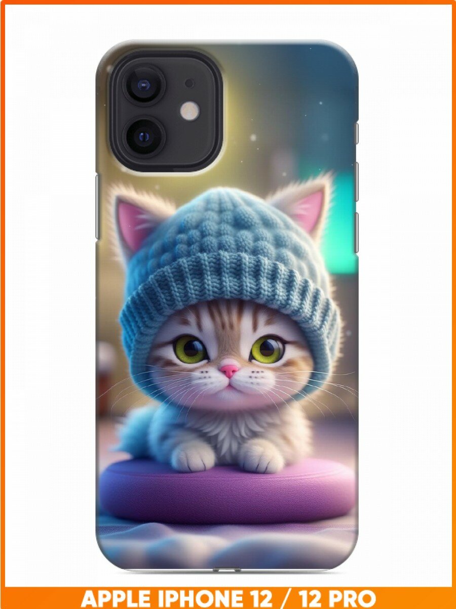 Чехол для Iphone 12 с принтом для детей с Милым котиком в смешной шапочке (Айфон 12)
