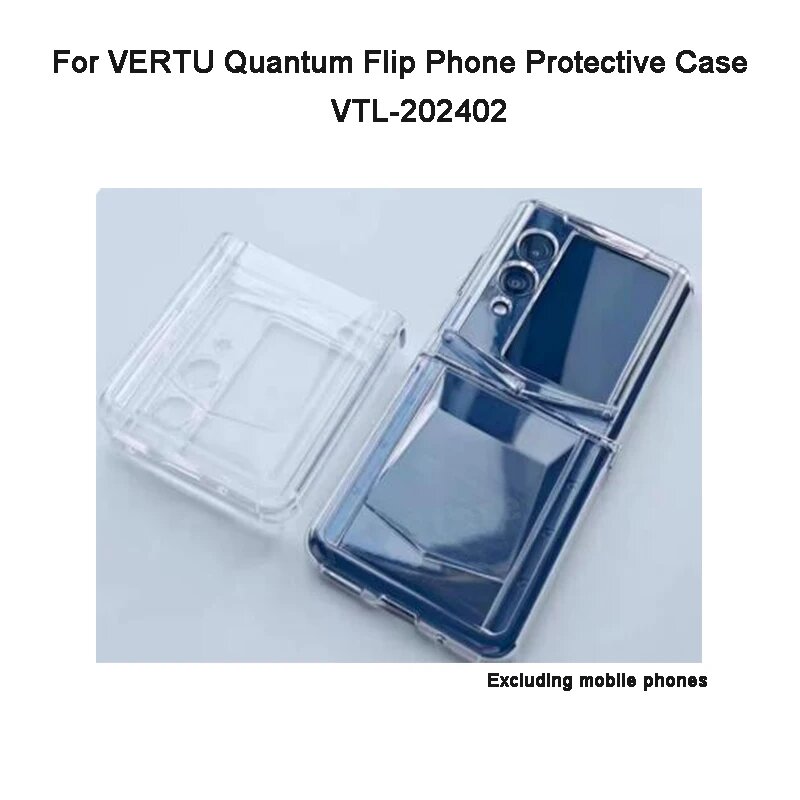Защитный чехол для телефона VERTU Quantum Flip Phone (на замену)