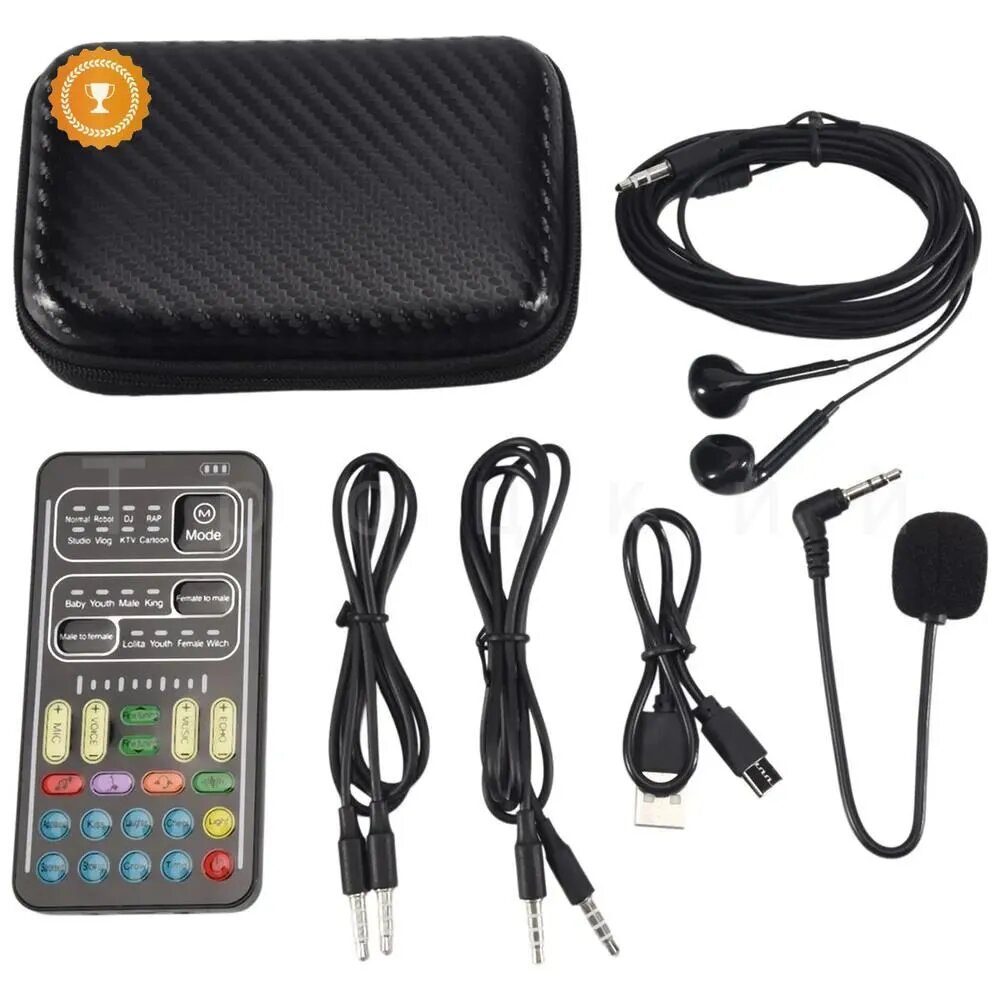 GM Устройство для изменения голоса, Ручной микрофон, Устройство для изменения голоса (I900)