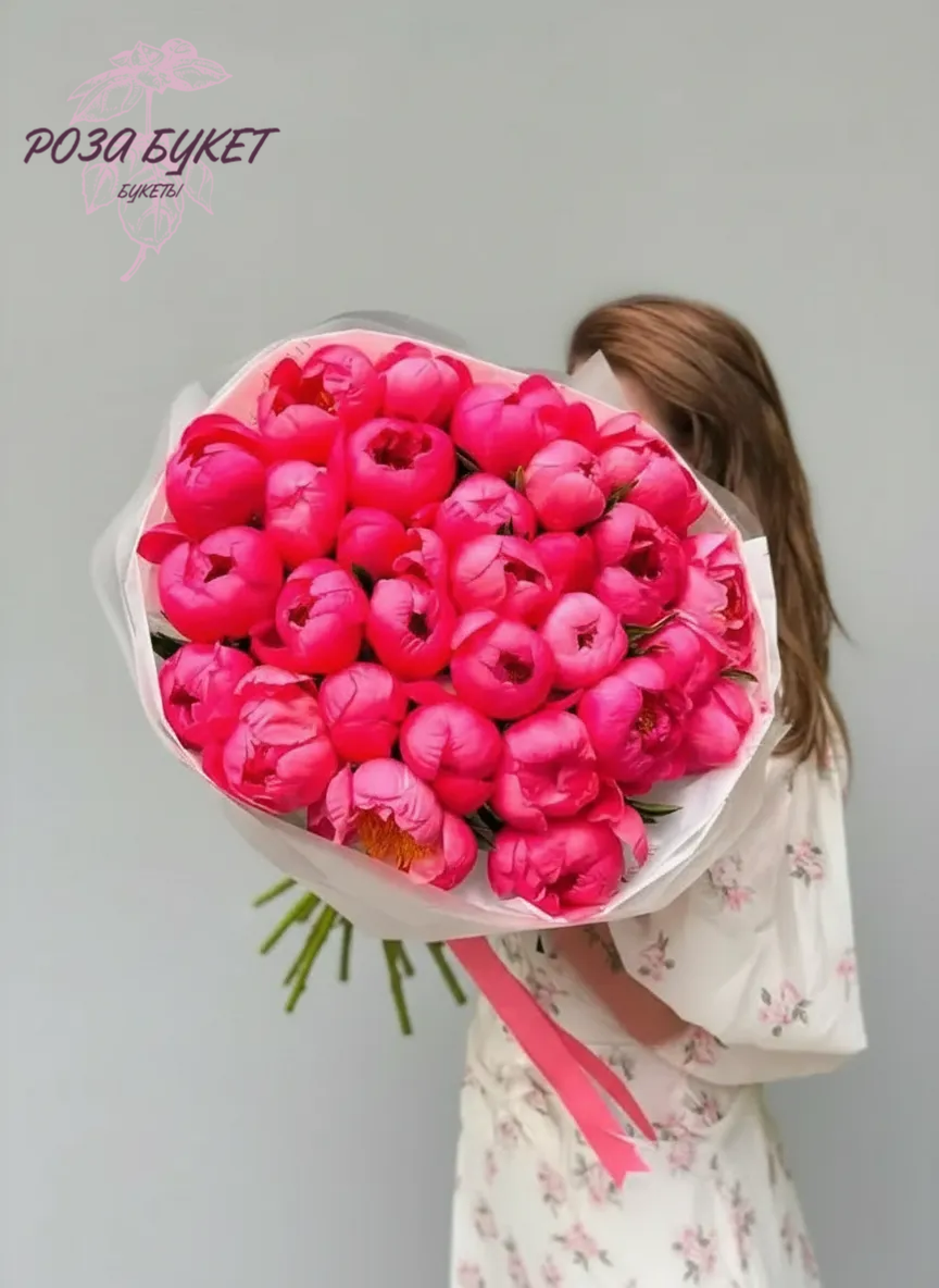 Букет цветов, букет из 39 коралловых пионов, красивый, шикарный, премиум букет, долгий букет, долго стоящие, доставка