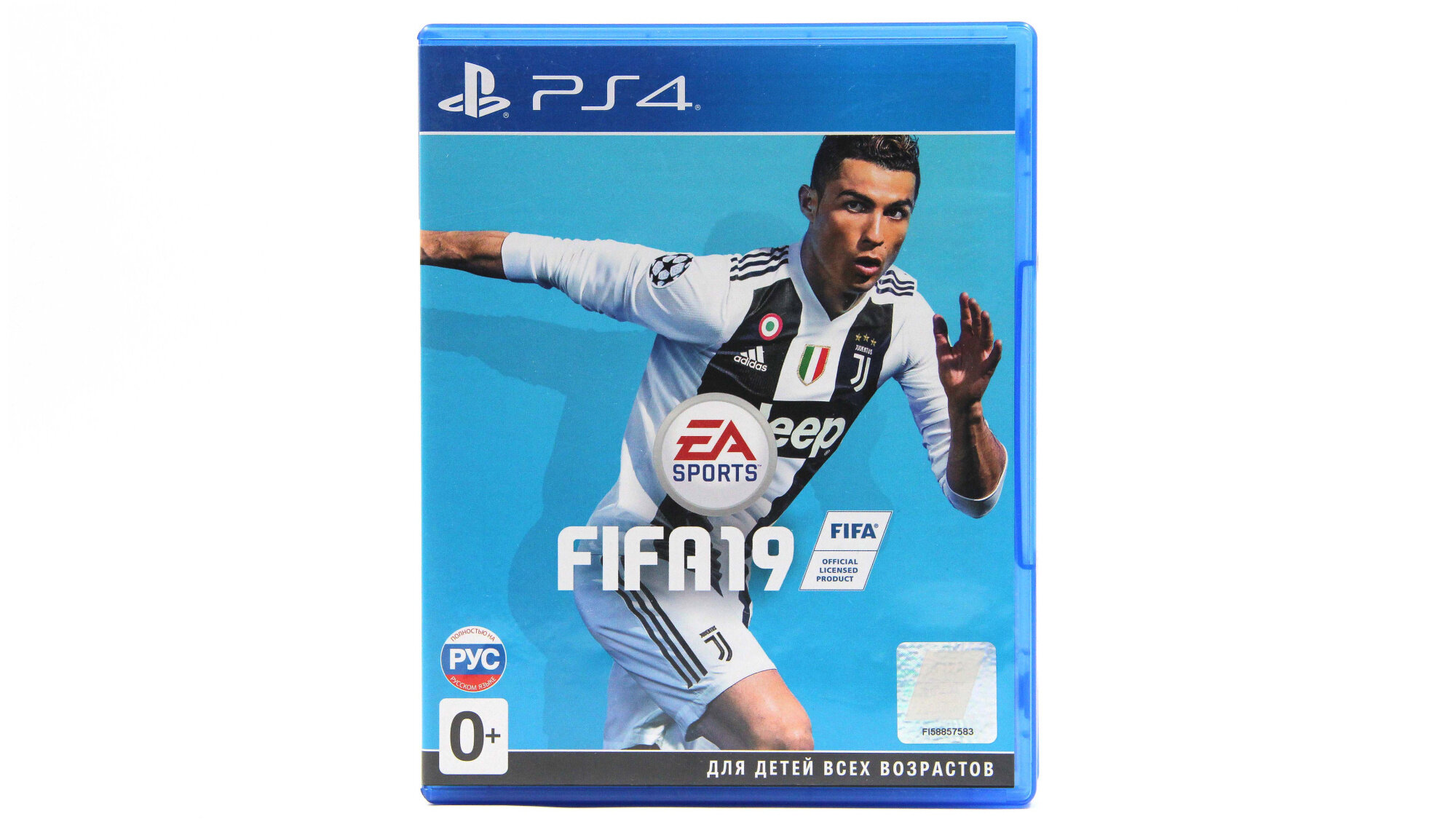 Fifa 19 (PS4/PS5, RU)