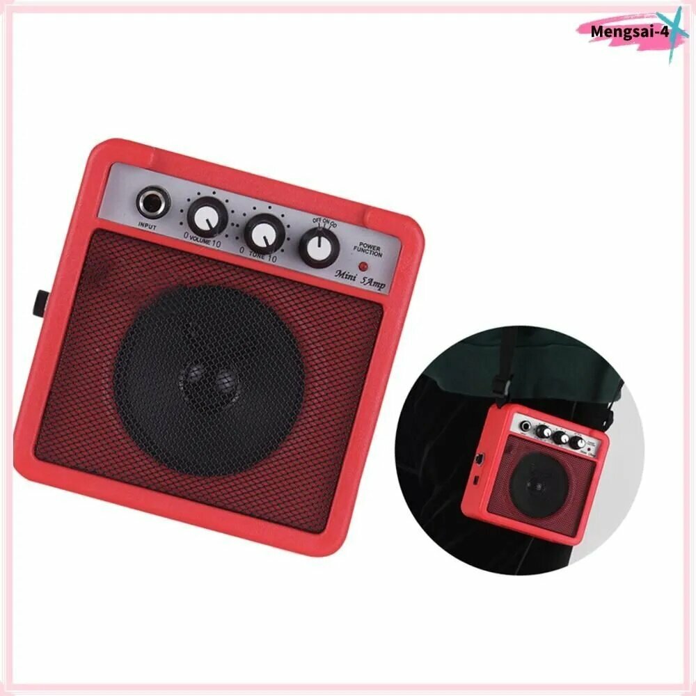 Гитарный усилитель