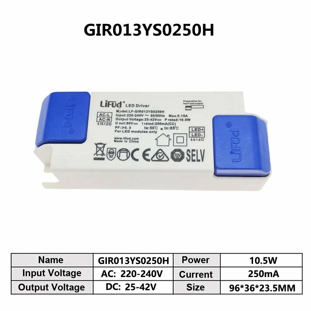 Светодиодный драйвер LIFUD LF-GIRXXXYS серии трансформатор вход 220V-240 В выход 500 мА 600 мА 900 мА 1200 мА 1300 мА 1500 мА