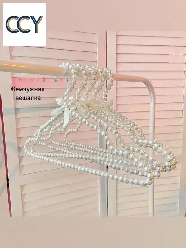 Вешалка плечики, 40 см, 3 шт
