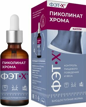 Пиколинат хрома, 50 мл
