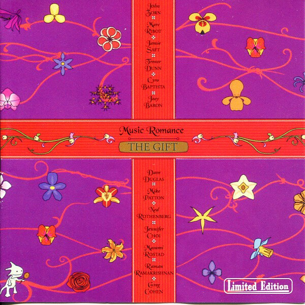 John Zorn 'Music Romance Volume III: The Gift' CD/2001/Jazz/Россия