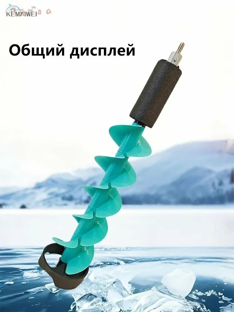 Шнек ледобура — фото 1