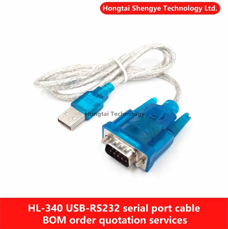USB-RS232 кабель HL-340