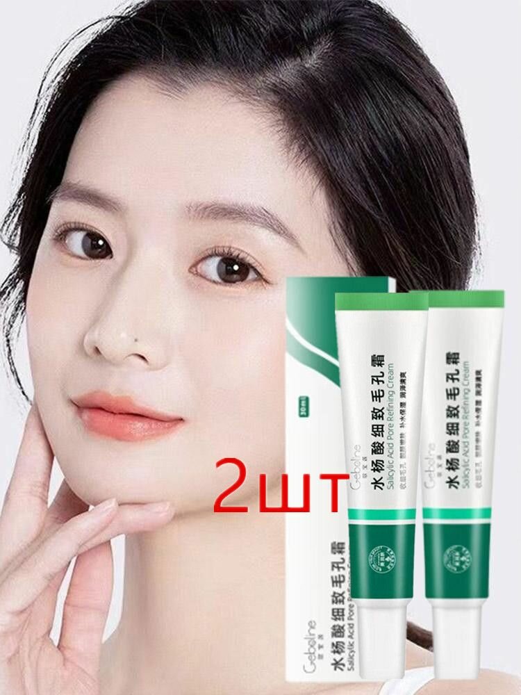 Гель с азелаиновой кислотой и 15% салициловой кислотой для очищения пор от угрей