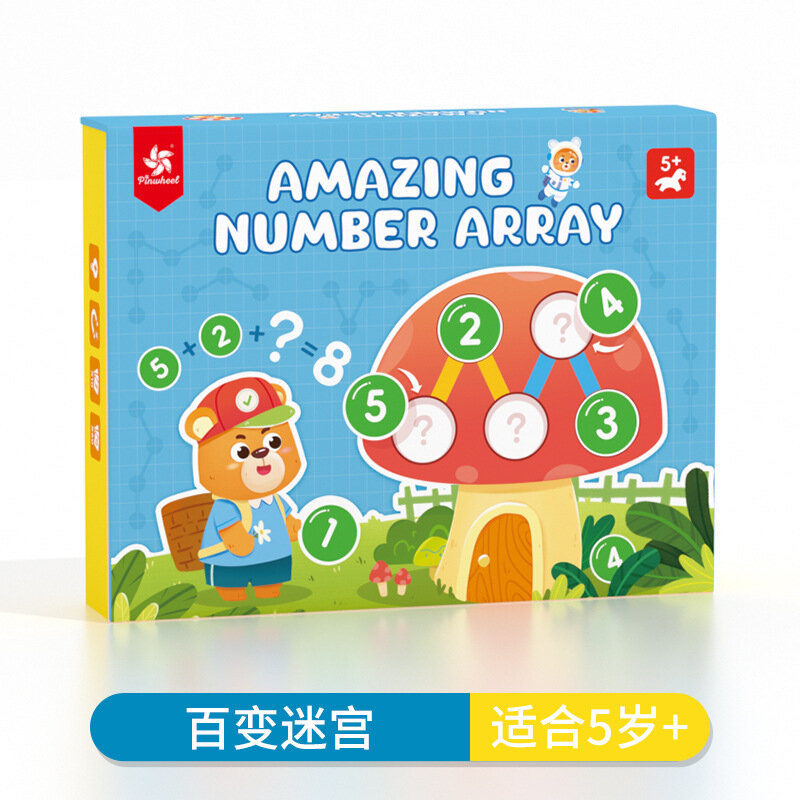 Пинхил: Замечательный набор чисел для развития числового восприятия, тренировки математического мышления, учебных пособий для раннего детского образования, образовательная настольная игра.
