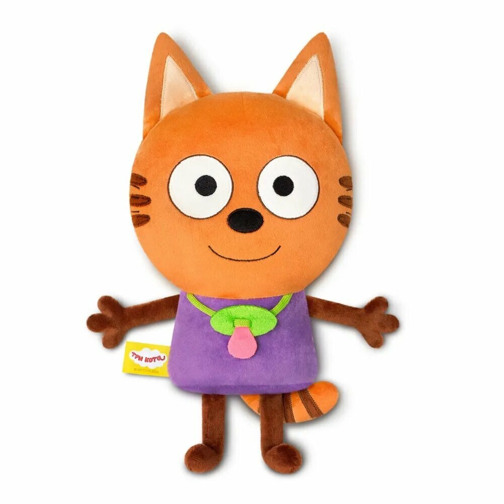 Мягкая игрушка "Мякиши" Бублик Три кота, подушка обнимашка