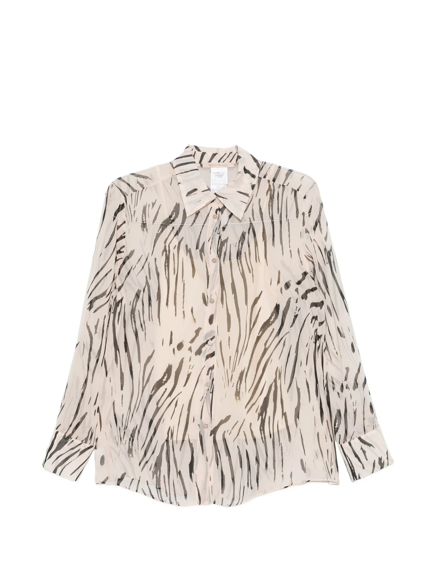 Рубашка PennyBlack Animal-print shirt