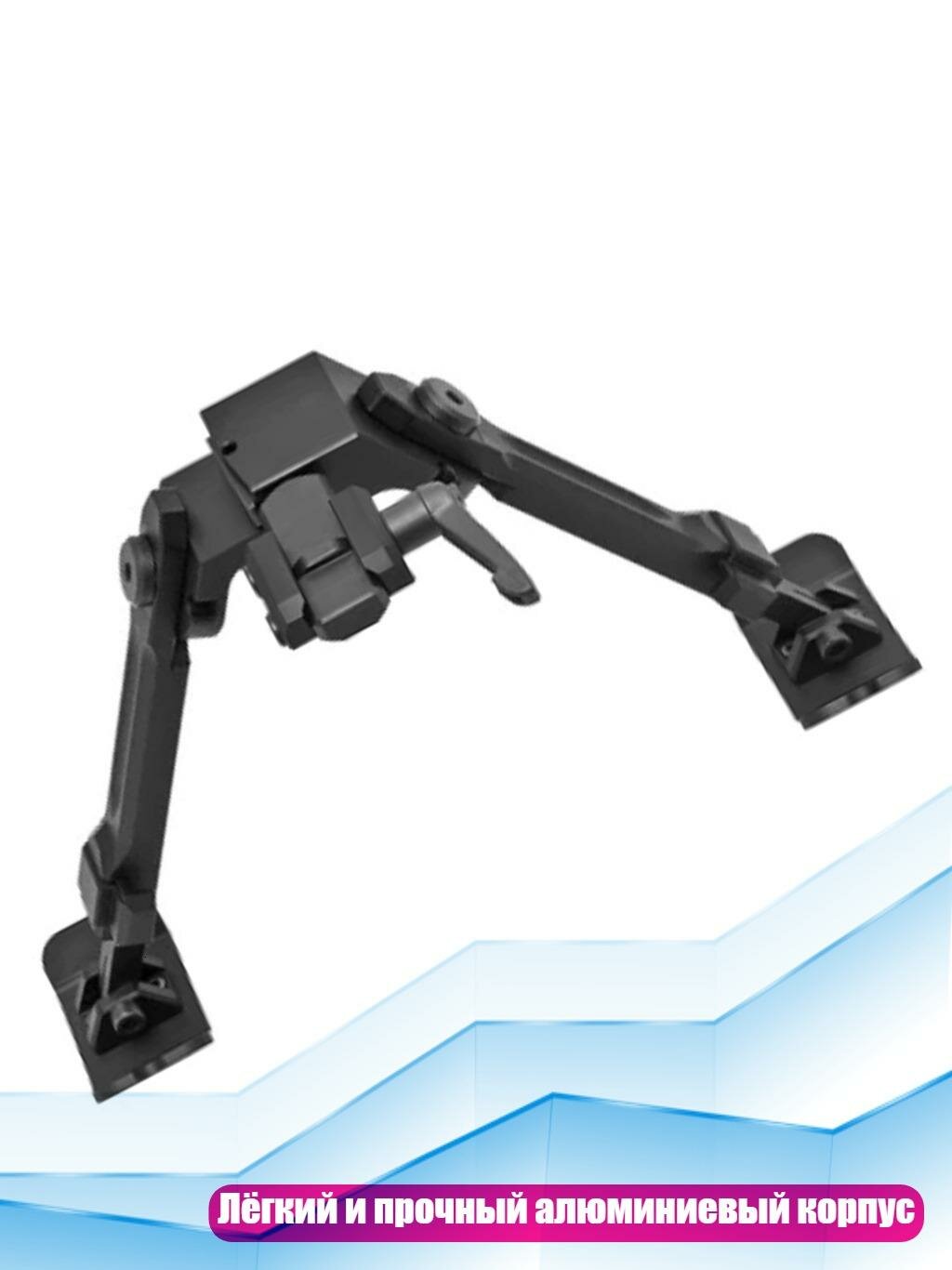 Устойчивый складной сошник