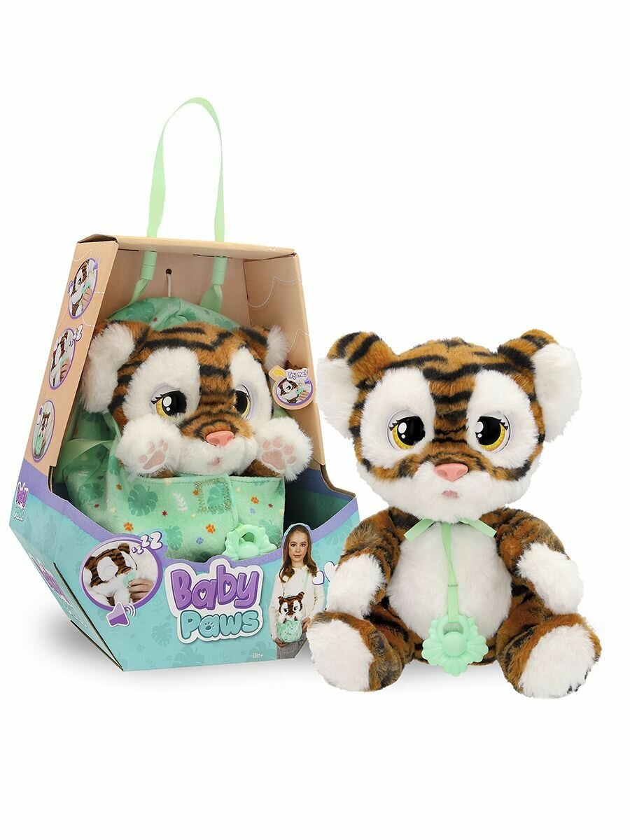 Мягкая игрушка IMC toys Baby Paws, тигр, 22 см, интерактивная, издает звуки, закрывает глаза, одеяло-переноска, пустышка, от 3 лет, 927650