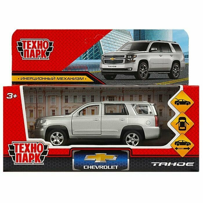 Машинка Huada Toys модель инерционная Chevrolet Tahoe 12 см, металл, открываются двери и багажник, серебристый, от 3 лет, TAHOE-12-SR