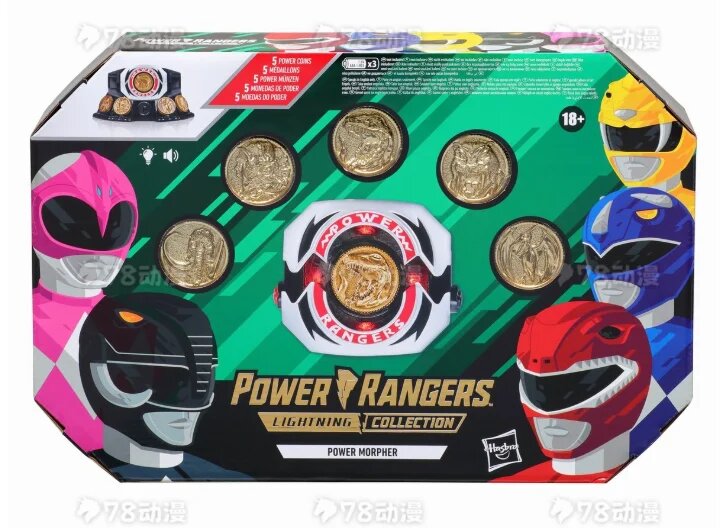 Hasbro Power Rangers Mighty Morphin Power Morpher Фигурка