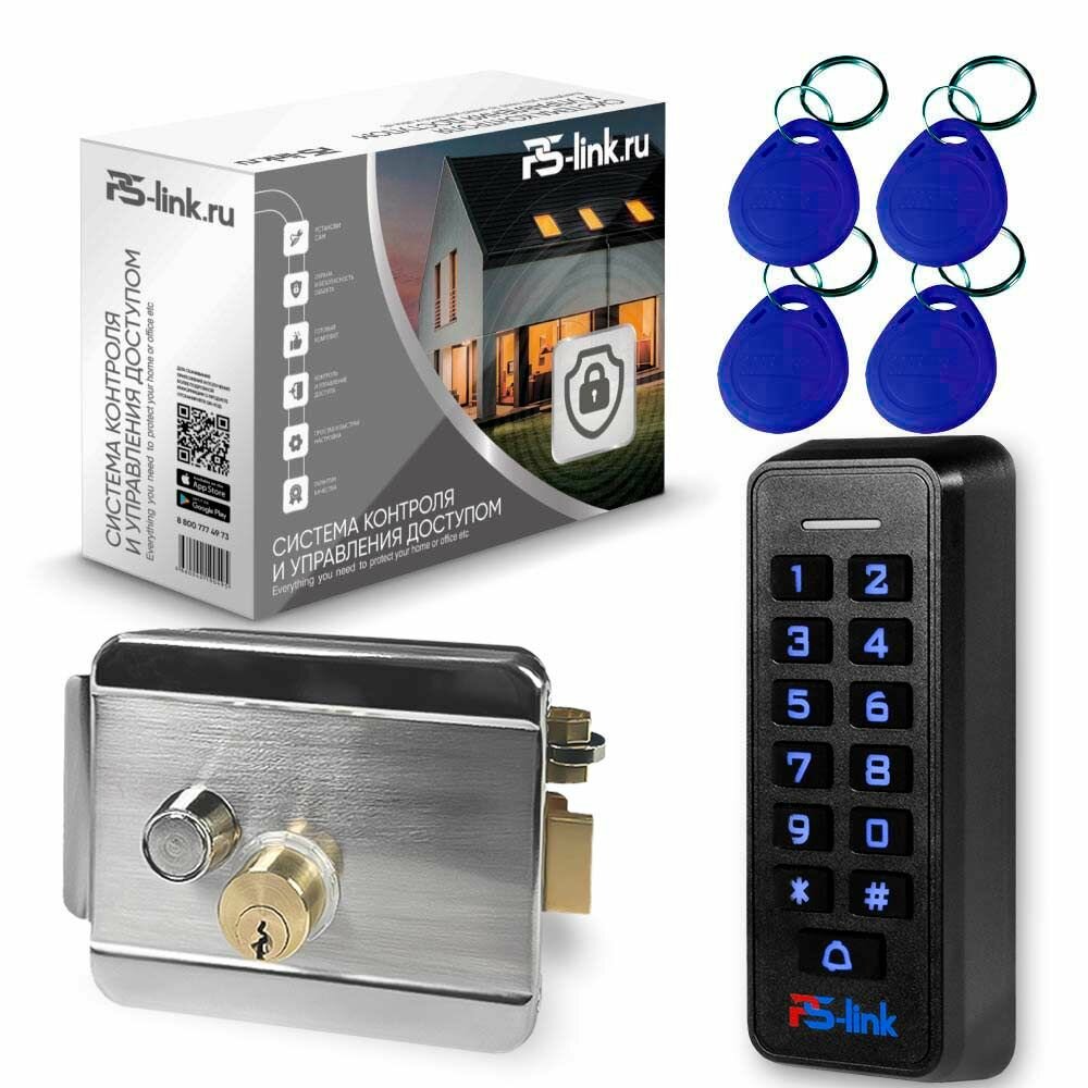 Комплект СКУД на одну дверь Ps-Link KIT-K33EM-SL: панель с клавиатурой, RFID, электромеханический замок, EM-Marine, IP66