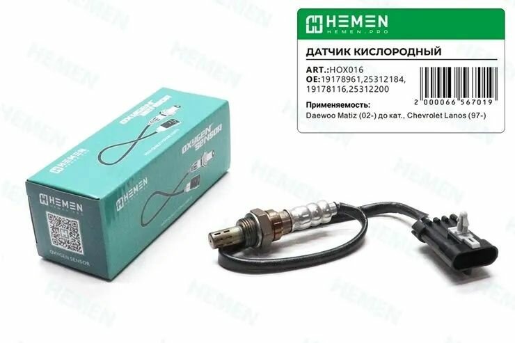 Датчик кислорода Daewoo Matiz 02- до кат, Chevrolet Lanos 97- после кат. (HOX016)