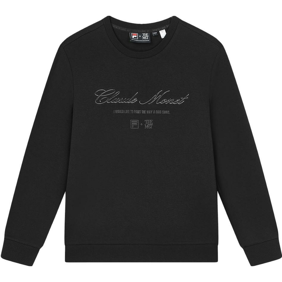 Толстовка Jet Black